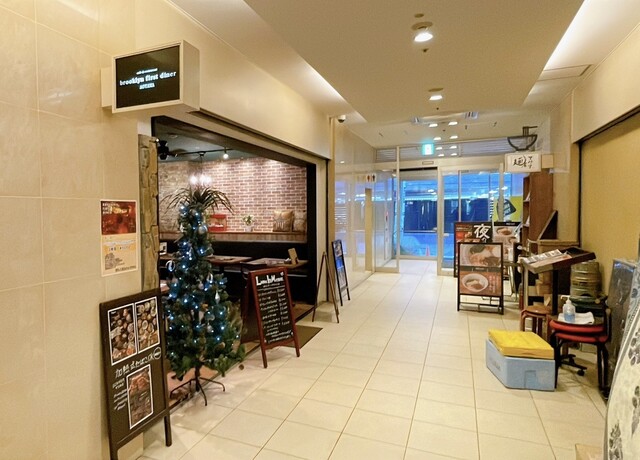 brooklyn first diner （ブルックリン ファースト ダイナー）のご予約 - 青山一丁目/ダイニングバー | 食べログ