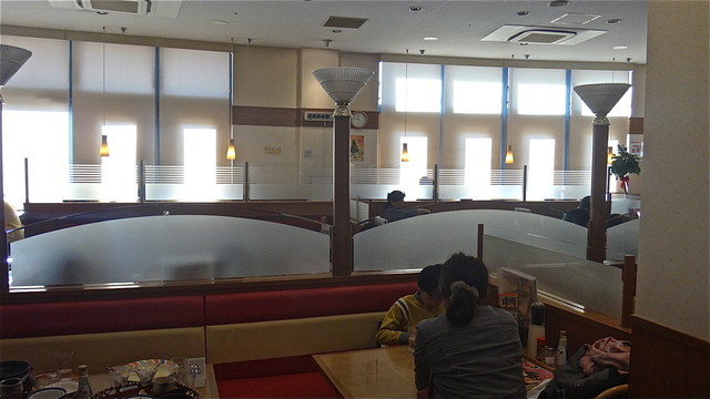 【閉店】四六時中 - 三島広小路/洋食 | 食べログ