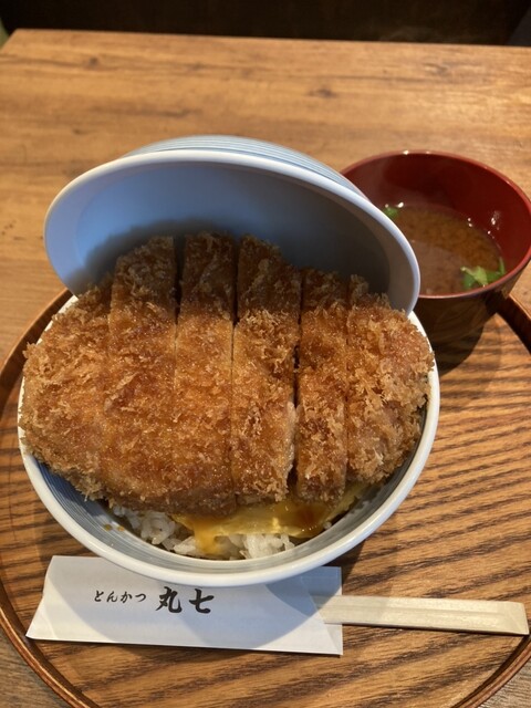 『300g食べると、天下一品及びカルボナーラ食後と同じ状態になりますねー』by naok1978 : とんかつ丸七 池袋店 - 池袋/かつ丼 [食べログ]