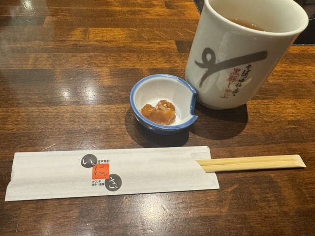 Yushoku Tonsai Ichiniisan Ginza Ten - Yurakucho/Pork shabu shabu | Tabelog