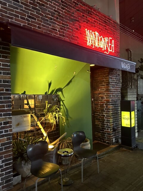 写真 : ウィンダンシー （WINDanSEA） - 日立/ダイニングバー | 食べログ