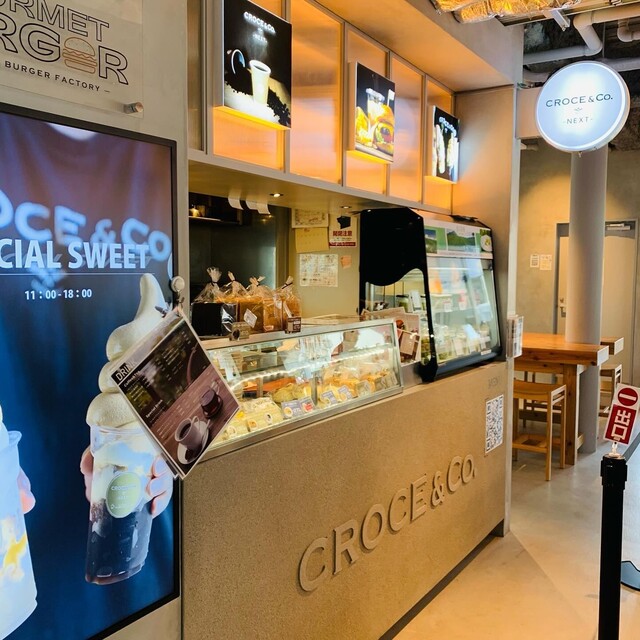 by なべちゃん1204 : CROCE&Co. NEXT （クローチェ ネクスト） - 伏見/カフェ [食べログ]