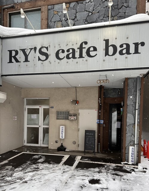 口コミ一覧 : RY'S cafe bar （アールワイズ カフェ バー） - 西28丁目/カフェ [食べログ]