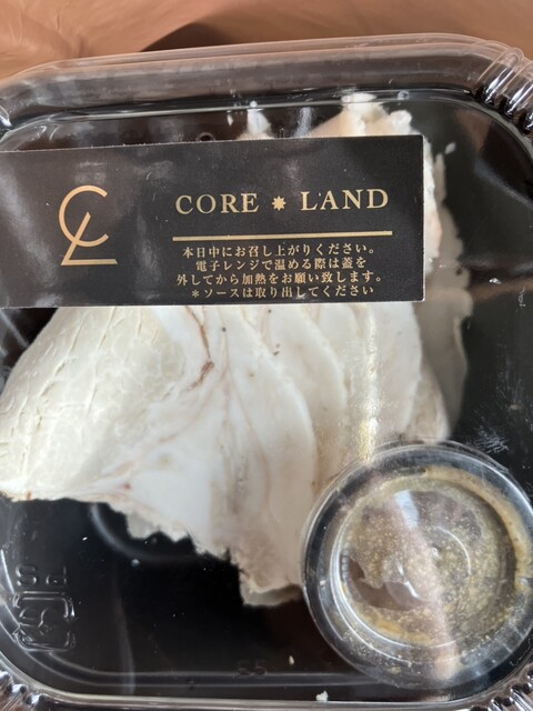 CORE LAND （コア ランド） - 竹田/洋食 | 食べログ
