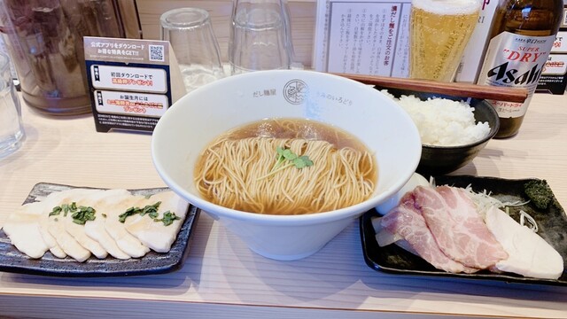 だし麺屋 うみのいろどり - 市川/ラーメン | 食べログ