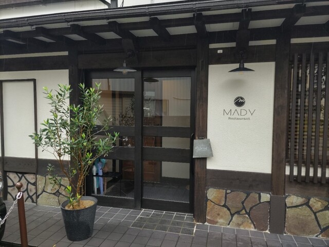 Restaurant MADY （レストランマディ） - 原ノ町/洋食 | 食べログ