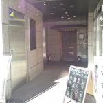 口コミ一覧 : 栄寿司 - 門前仲町/寿司 [食べログ]