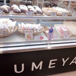 UMEYA （梅屋） - 新さっぽろ/洋菓子 | 食べログ