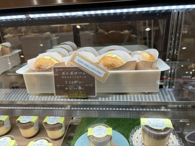 sweets pocket （スイーツ ポケット） - 高蔵寺/洋菓子 | 食べログ