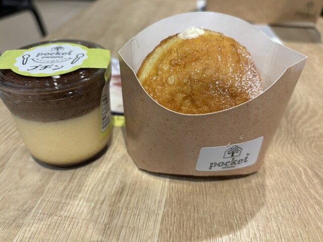 sweets pocket （スイーツ ポケット） - 高蔵寺/洋菓子 | 食べログ