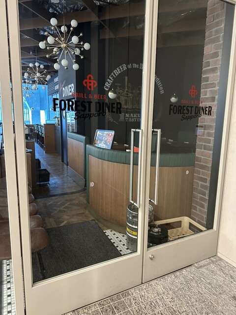 口コミ一覧 : FOREST DINER 札幌店 （フォレスト ダイナー） - さっぽろ（札幌市営）/ダイニングバー [食べログ]