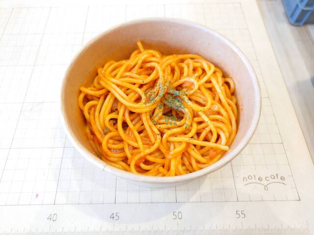 note cafe （ノートカフェ） - 若葉台/カフェ | 食べログ