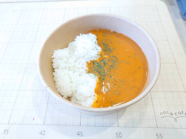 note cafe （ノートカフェ） - 若葉台/カフェ | 食べログ