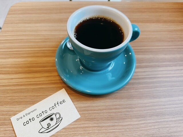 cotocoto coffee （コトコトコーヒー） - 柳小路/カフェ | 食べログ
