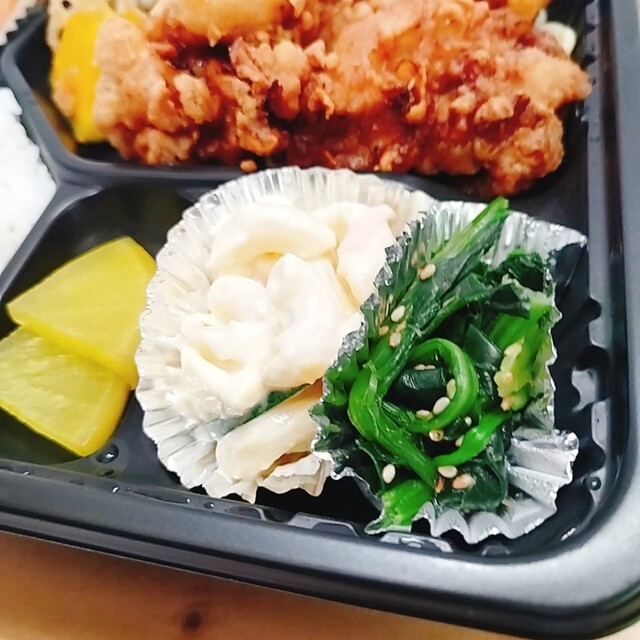 喜咲屋 （～KISAKUYA～） - 萱島/弁当 | 食べログ