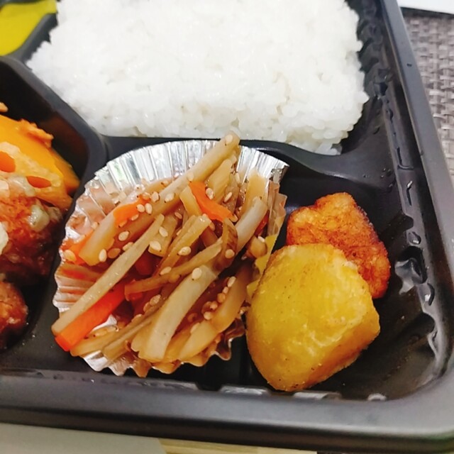 喜咲屋 （～KISAKUYA～） - 萱島/弁当 | 食べログ