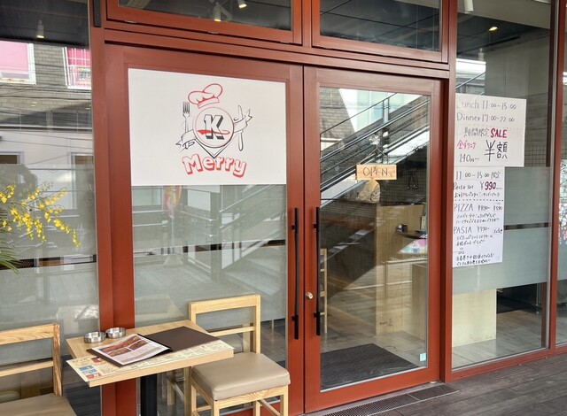口コミ一覧 : MERRY RESTAURANT （メリー レストラン） - 平和通/洋食 [食べログ]