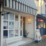 Radiant Cafe （ラディエント カフェ） - 高宮/クレープ・ガレット | 食べログ