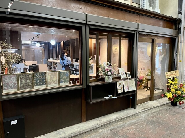 Ray cafe （レイ カフェ） - 東山/カフェ | 食べログ