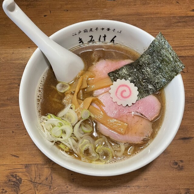 江戸前煮干中華そば きみはん 総本店 - 鶯谷/ラーメン | 食べログ