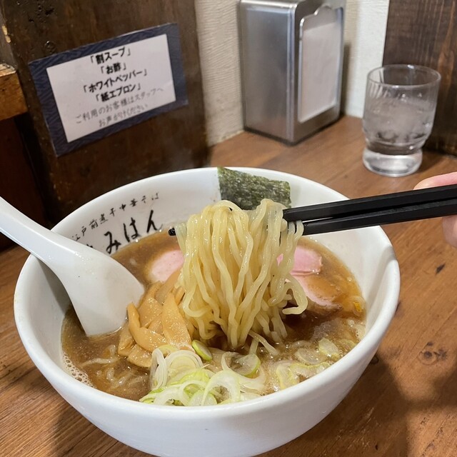 江戸前煮干中華そば きみはん 総本店 - 鶯谷/ラーメン | 食べログ