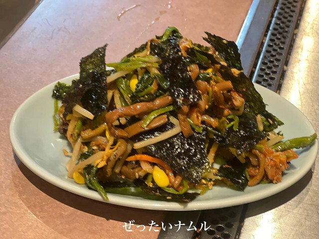 口コミ一覧 : 焼肉ここから 赤坂店 - 赤坂/焼肉 [食べログ]