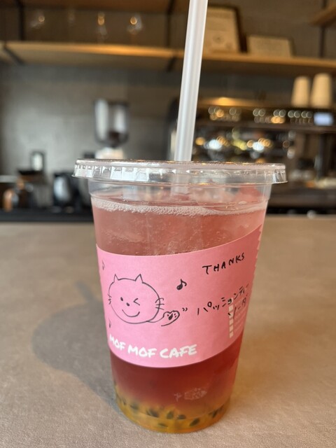 MOF MOF CAFE （モフ モフ カフェ） - 木津/その他 | 食べログ
