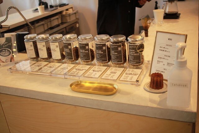 Cafukuya （カフクヤ） - 円山公園/カフェ | 食べログ