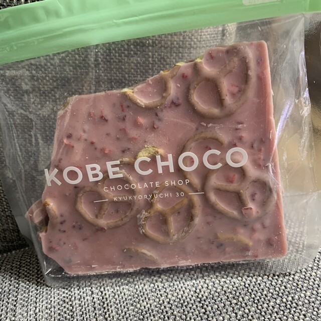 KOBE CHOCO （コウベ チョコ） - 旧居留地・大丸前/カフェ | 食べログ
