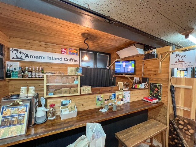 Amami Island Coffee （アマミ アイランド コーヒー） - 奄美市その他/カフェ | 食べログ