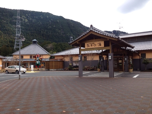 口コミ一覧 : ふれあい交流館 - 出馬/食堂 [食べログ]