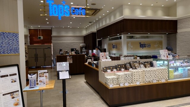 口コミ一覧 : トップスカフェ 西武東戸塚店 （Top's cafe） - 東戸塚/カフェ [食べログ]