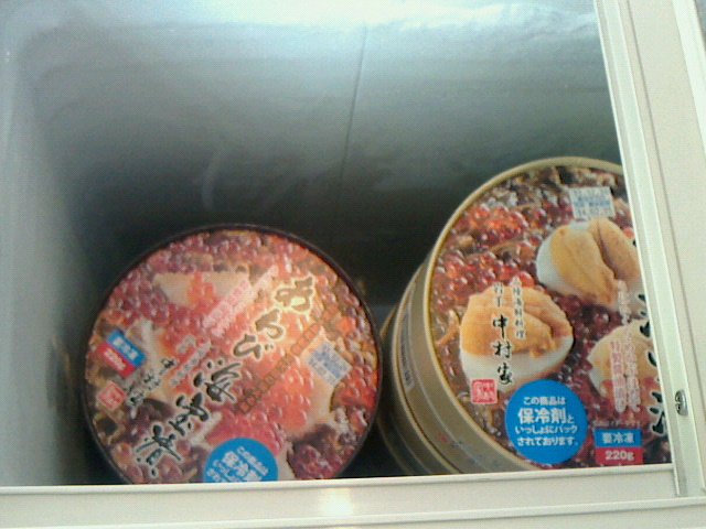 口コミ一覧 : 中村家 （なかむらや） - 釜石/その他 [食べログ]