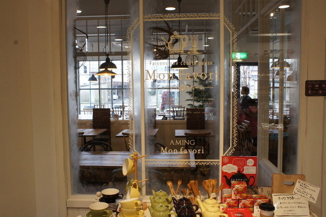 【閉店】カフェ デパール （Cafe Départ 【旧店名】カフェモンファヴォリ） - 七ツ屋/カフェ | 食べログ