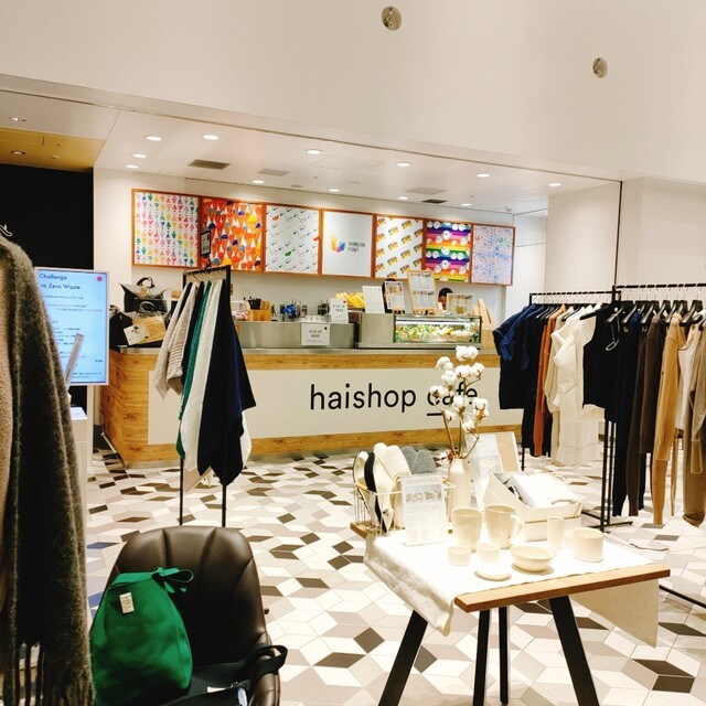 haishop cafe 渋谷スクランブルスクエア店 （ハイショップカフェ） - 渋谷/カフェ | 食べログ
