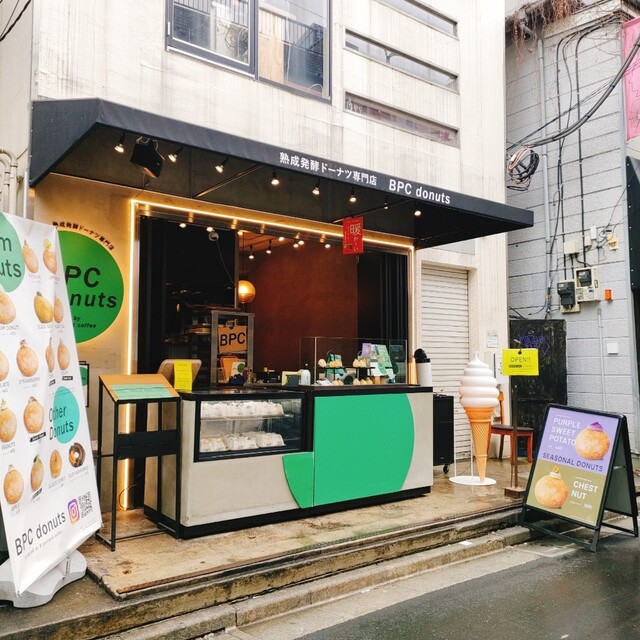 BPC donuts 表参道店 （ビーピーシードーナツ） - 明治神宮前/ドーナツ | 食べログ