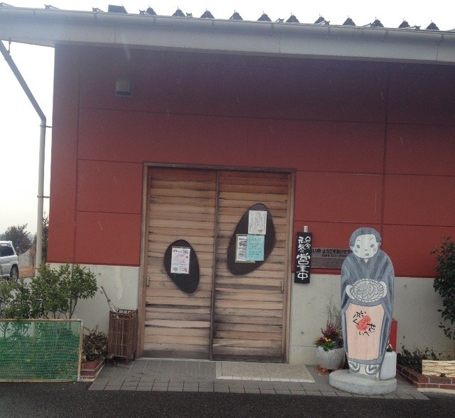 口コミ一覧 : いっぷくせんべい 半月庵 加西店 （アリモト） - 青野ケ原/和菓子 [食べログ]