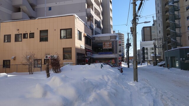 口コミ一覧 : SAKURA BROWN （サクラブラウン） - 琴似（札幌市営）/スープカレー [食べログ]