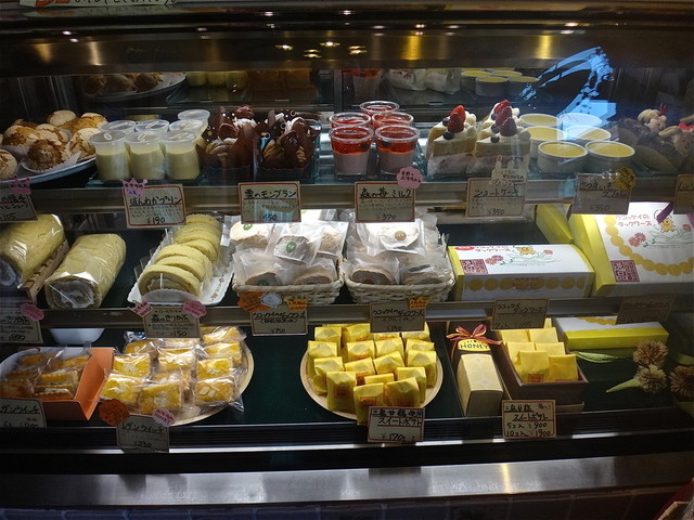 HONEY （ハニー） - 三島広小路/ケーキ | 食べログ