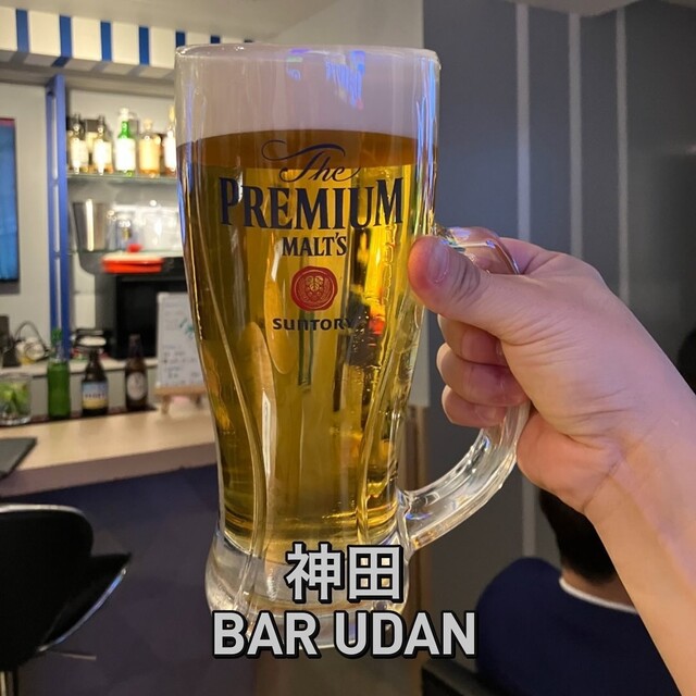 BAR UDAN （バー ウダン） - 小川町/スポーツバー/ネット予約可 | 食べログ