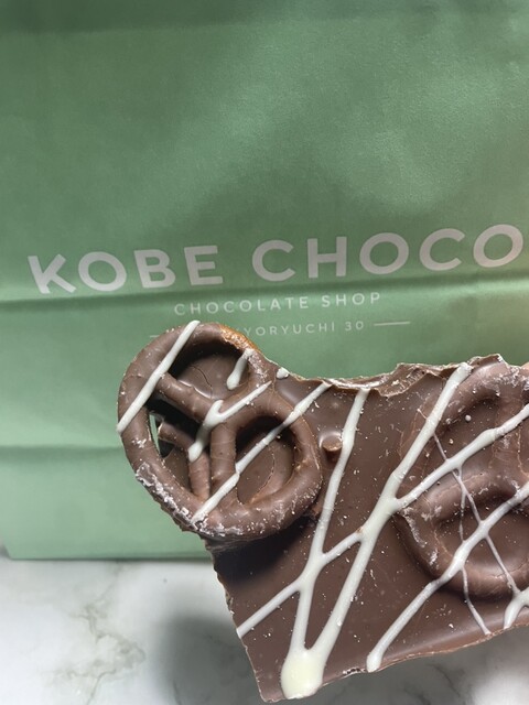 KOBE CHOCO （コウベ チョコ） - 旧居留地・大丸前/カフェ | 食べログ