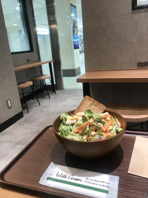 WithGreen 名古屋サンロード店 （ウィズグリーン） - 近鉄名古屋/サラダ | 食べログ