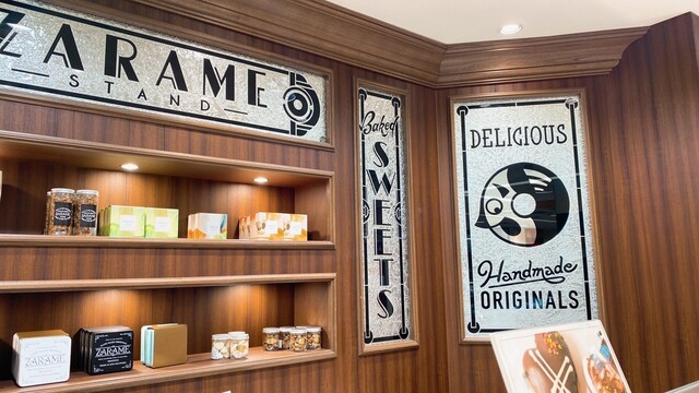 『愛知のご当地ドーナツといえば。』by niku_love : ZARAME STAND 名鉄名古屋本店 （ザラメスタンド） - 名鉄名古屋/ドーナツ [食べログ]