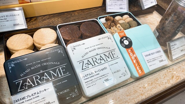 ZARAME STAND 名鉄名古屋本店 （ザラメスタンド） - 名鉄名古屋/ドーナツ | 食べログ