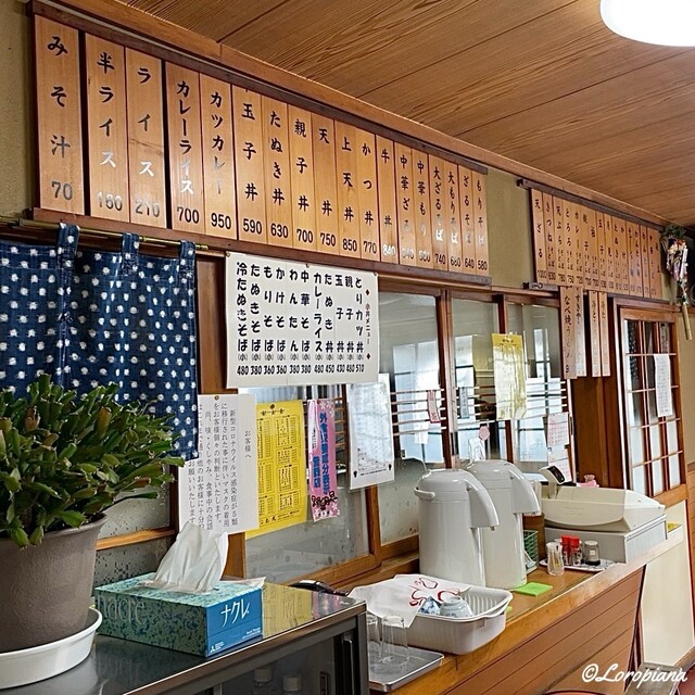 メニュー写真 : 丸友 - 仙北町/麺類 | 食べログ