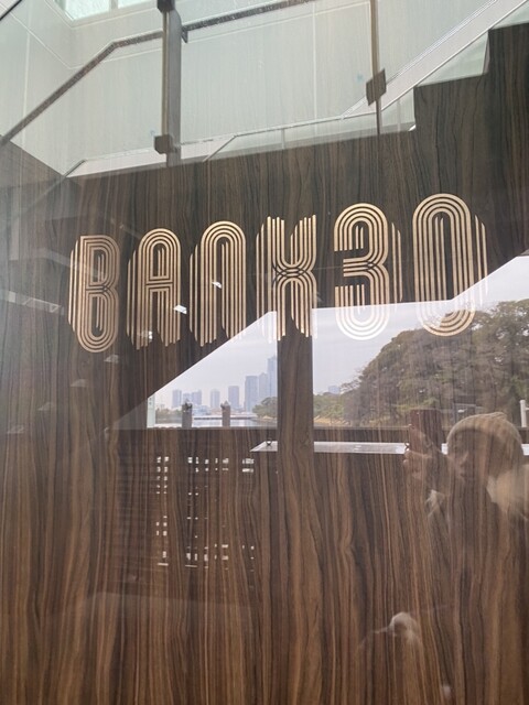 口コミ一覧 : BANK30 （バンクサーティー） - 竹芝/ダイニングバー [食べログ]