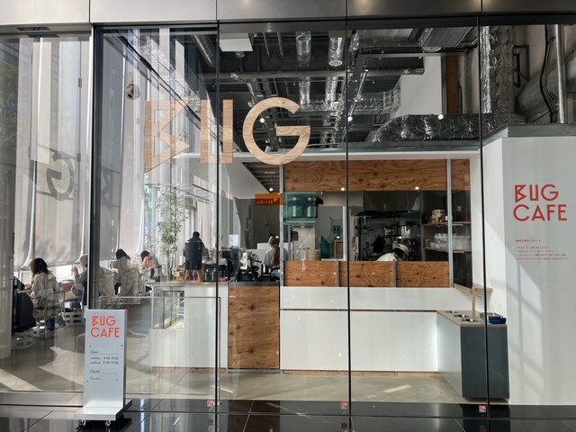 口コミ一覧 : BUG Cafe （バグカフェ） - 東京/カフェ [食べログ]