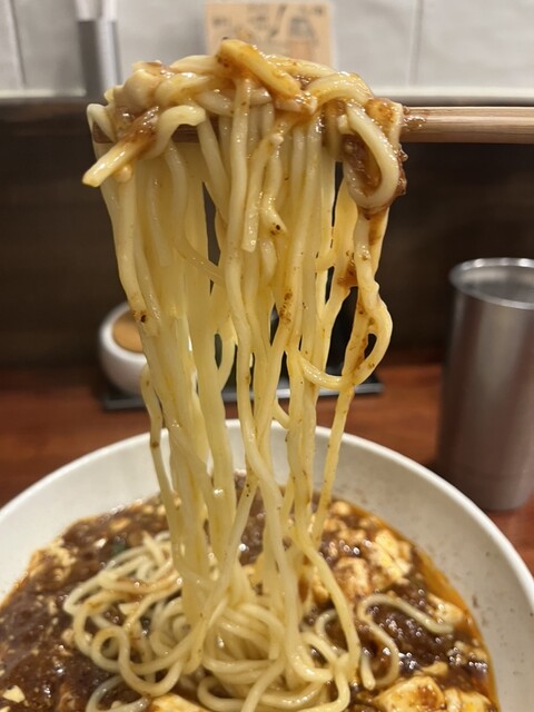 『麻婆麺No.1！』by The うまい : SHIBIRE NOODLES 蝋燭屋 銀座本店 （シビレヌードルロウソクヤ） - 銀座/汁なし ...