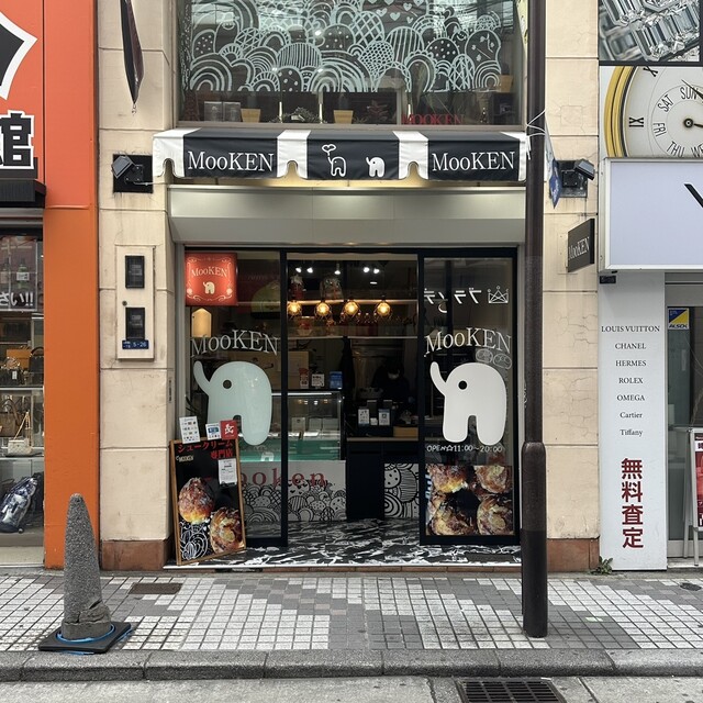 MooKEN （モーケン） - 心斎橋/ケーキ | 食べログ