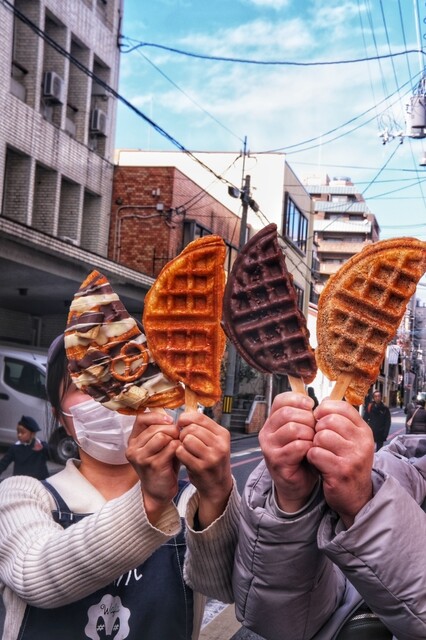 Wafla 京都店 （ワッフラ） - 烏丸御池/洋菓子 | 食べログ